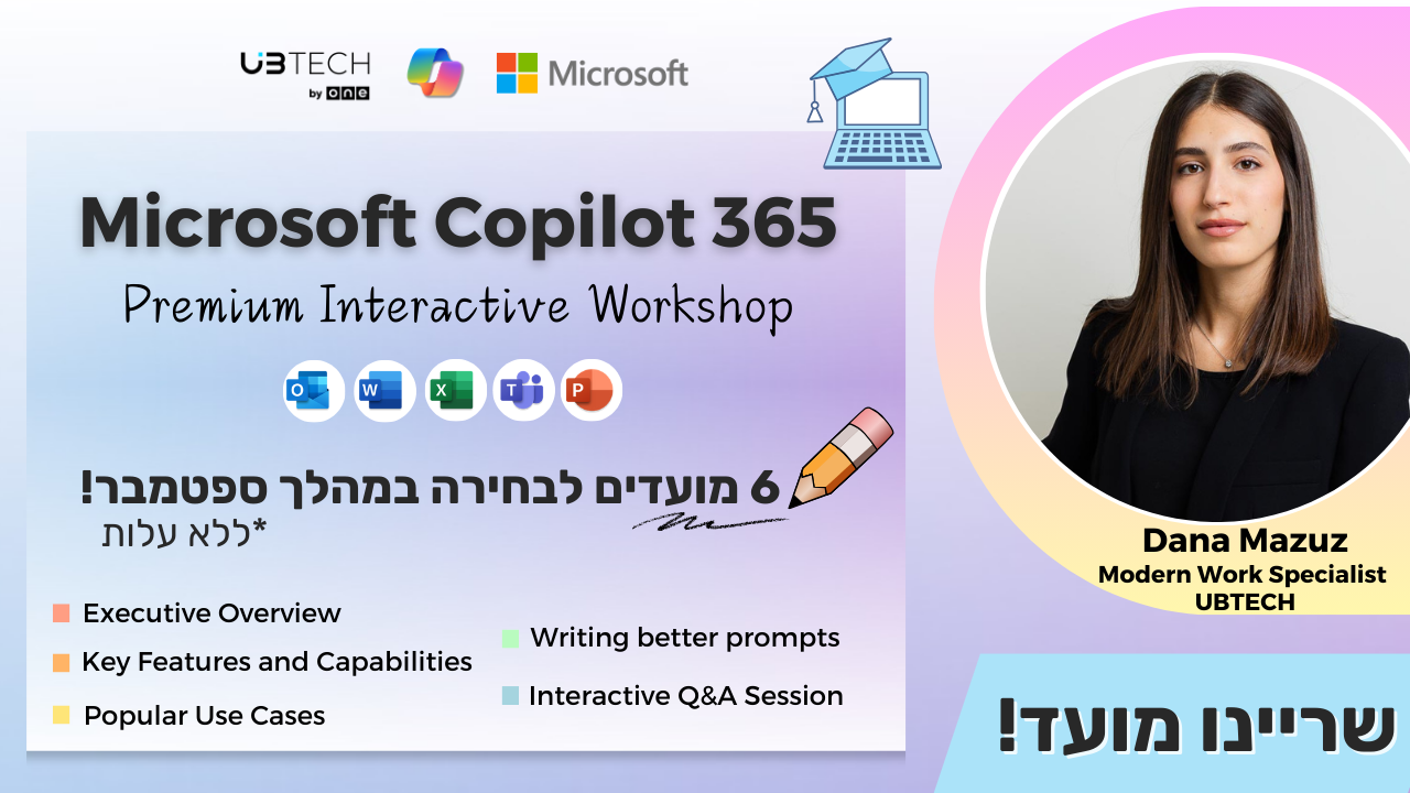Microsoft Copilot 365 Premium Interactive Workshop - UBTECH